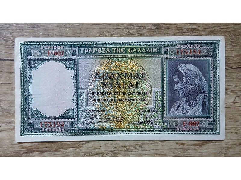 N 95 - Grčka - 1000 drahmi 1939 - vidi opis -