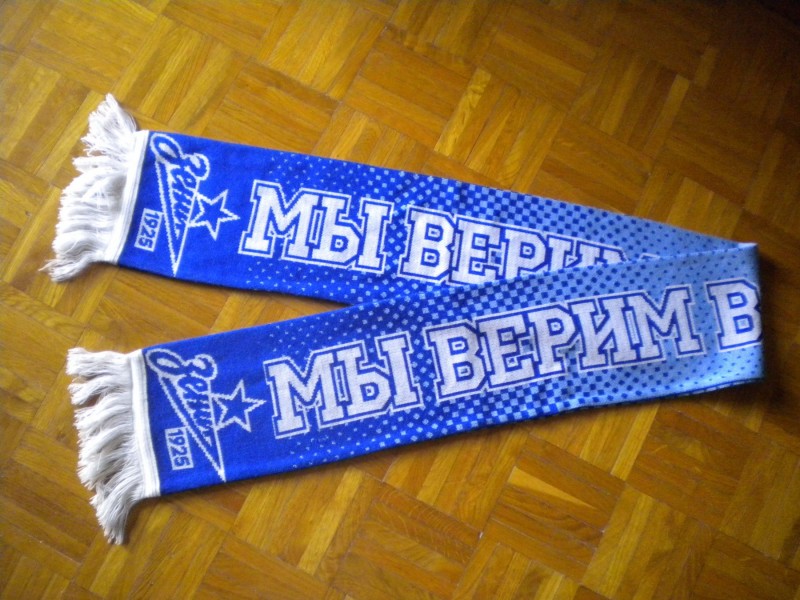 ZENIT St. Petersburg 1925, šal