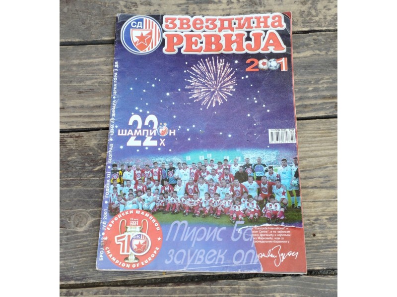 ZVEZDINA REVIJA 512