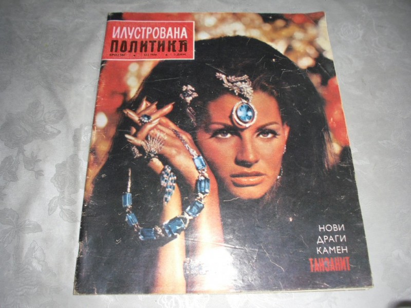 ILUSTROVANA POLITIKA BROJ 584