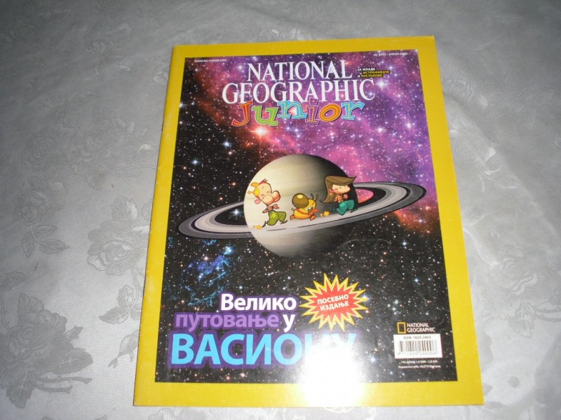 NACIONALNA GEOGRAFIJA BROJ 48