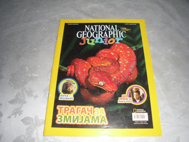 NACIONALNA GEOGRAFIJA BROJ 46