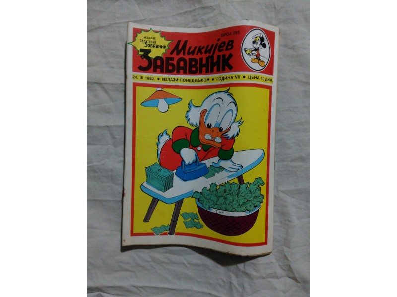 Mikijev Zabavnik broj 285
