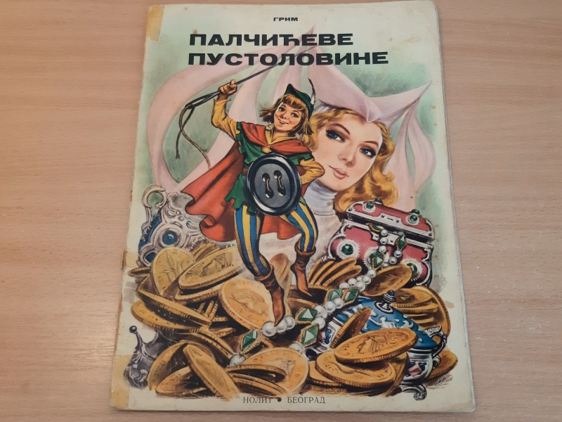 Palciceve pustolovine - Grim (1967.god.)