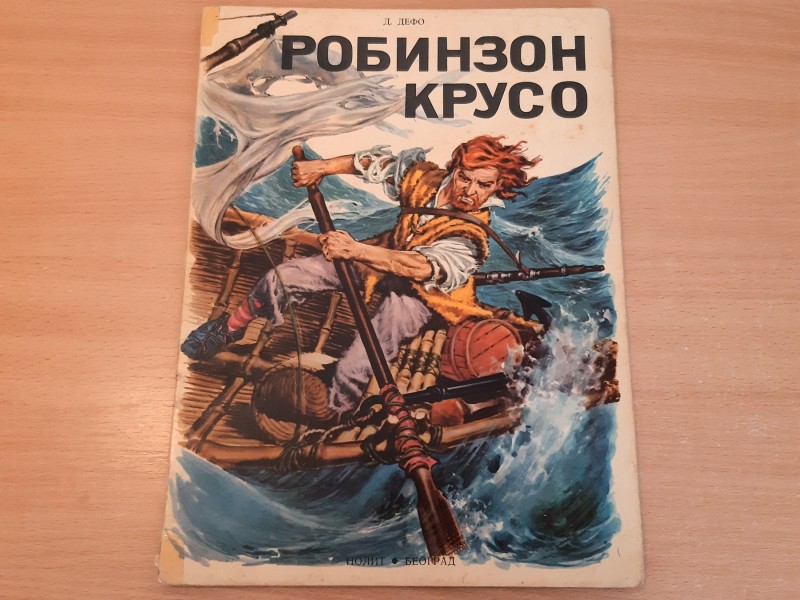 Robinzon Kruso -D. Defo (1967.god.)
