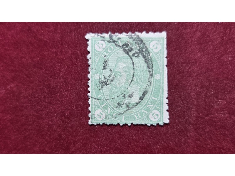 Rumunija 1891...A792
