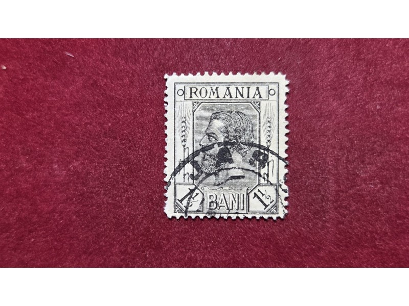 Rumunija 1893....A795