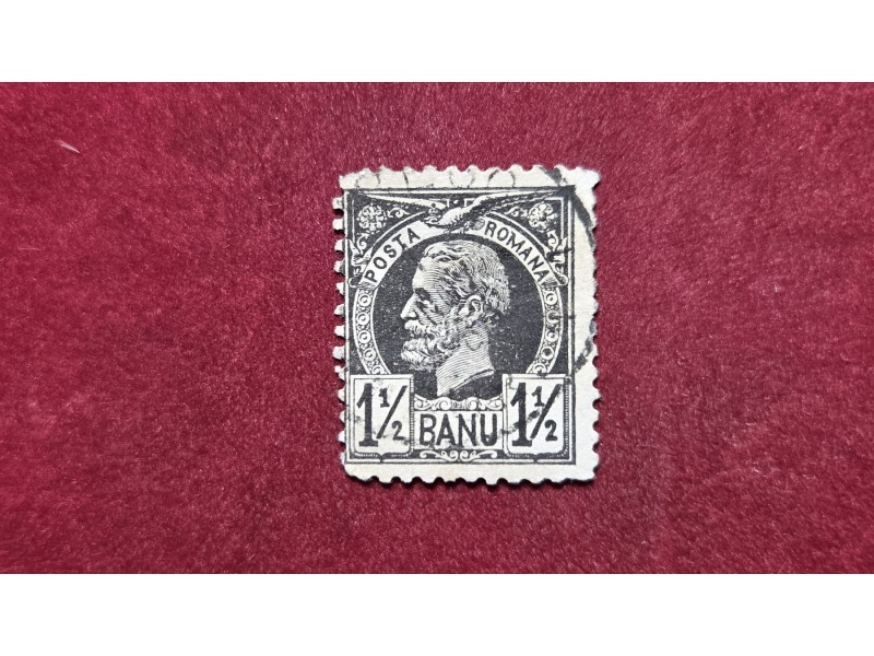 Rumunija 1885...A797