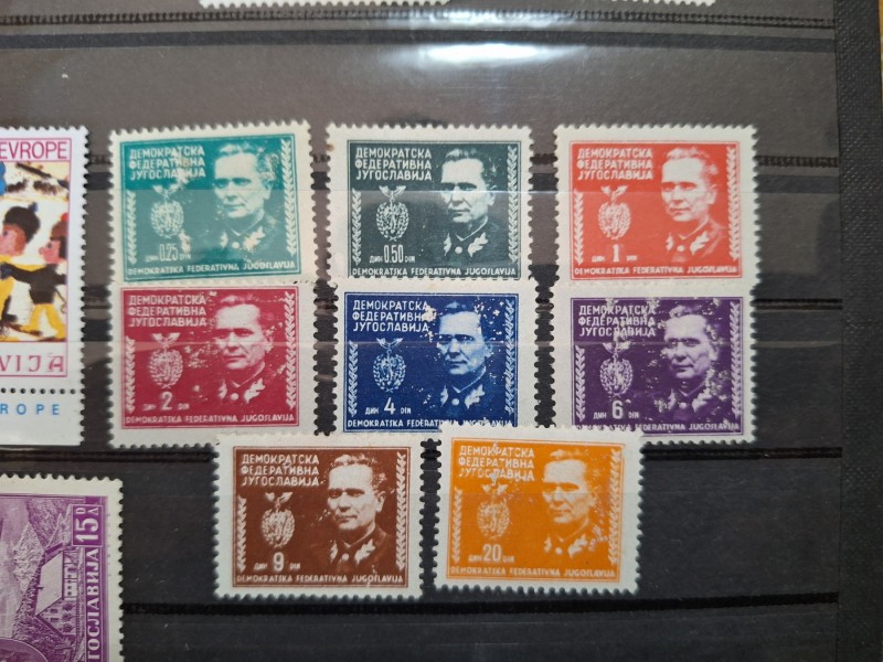 ЈУГОСЛАВИЈА ЧИСТЕ 1945 СЕРИЈА