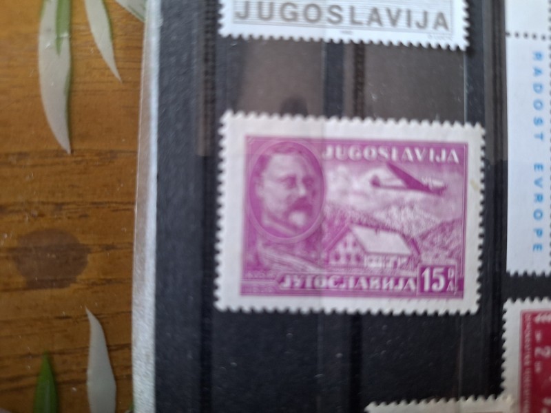 ЈУГОСЛАВИЈА ЧИСТЕ 1958