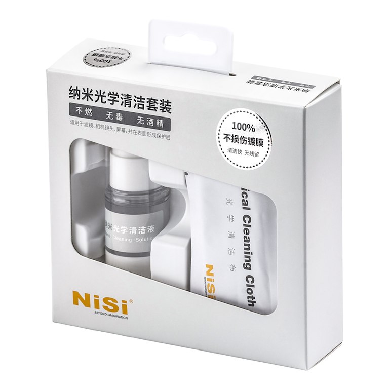 NiSi Cleaning Kit Nano Optical