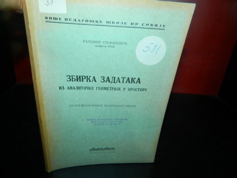 Zbirka zadataka iz analitičke geometrije u prostoru