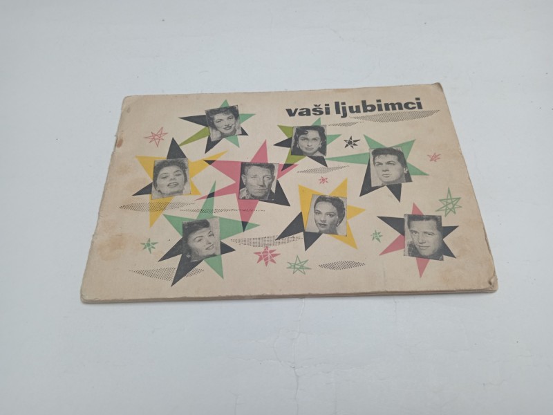 VASI LJUBIMCI FAVORIT ZVAKE JUGOSLAVIJA ALBUM