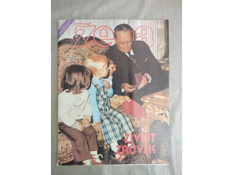 Časopis PRAKTIČNA ŽENA br. 624 (17. maj 1980) TITO