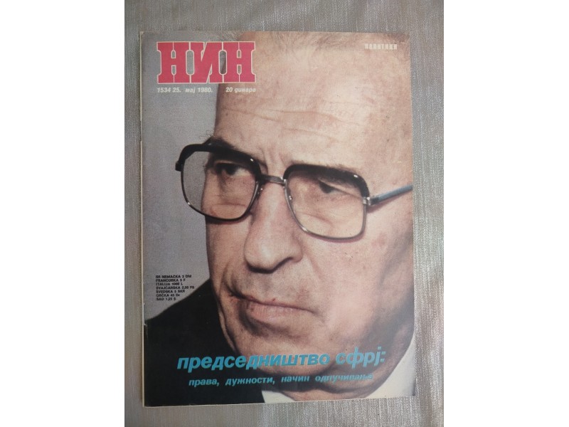 NIN broj 1534 (25. maj 1980) Predsedništvo SFRJ