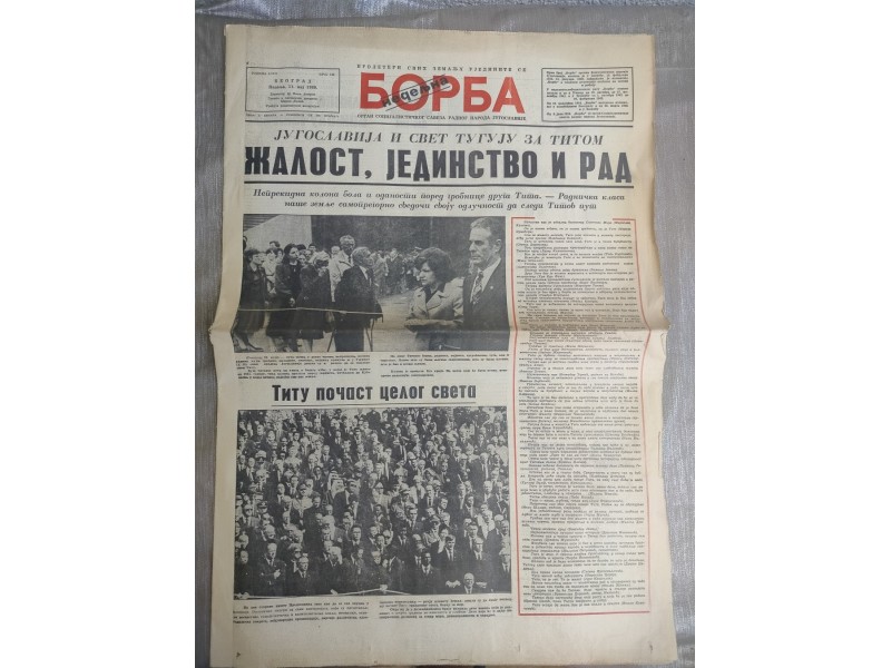 Novine NEDELJNA BORBA br. 128 (11. maj 1980) TITO