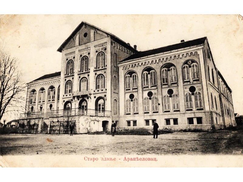 Arandjelovac