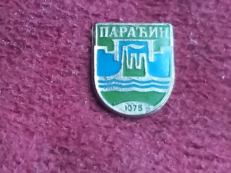 ГРБ - ПАРАЋИН