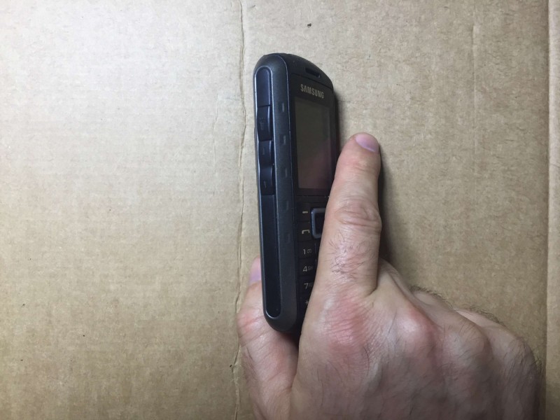 Samsung b2100