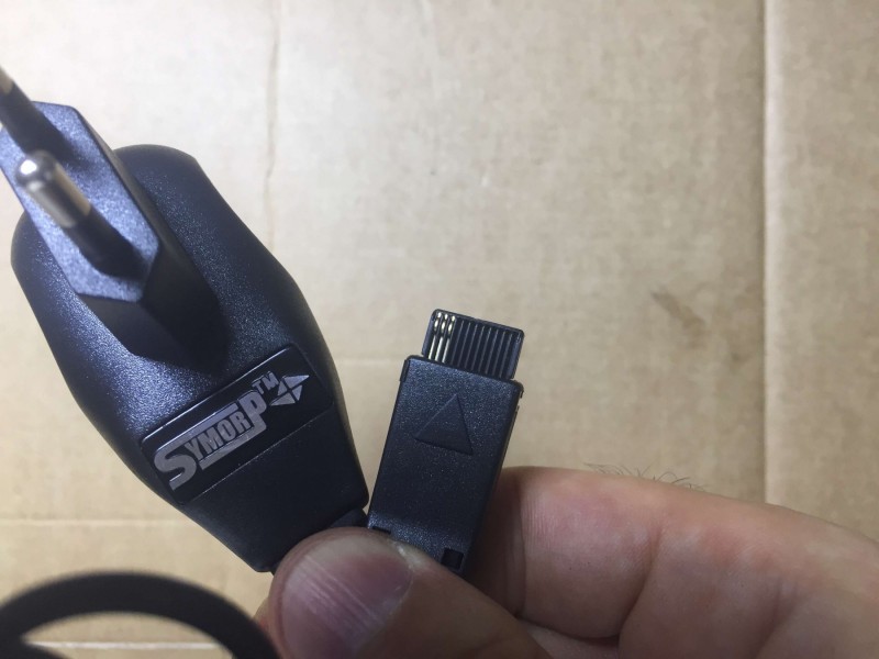 5 kom - punjac za telefon - siemens