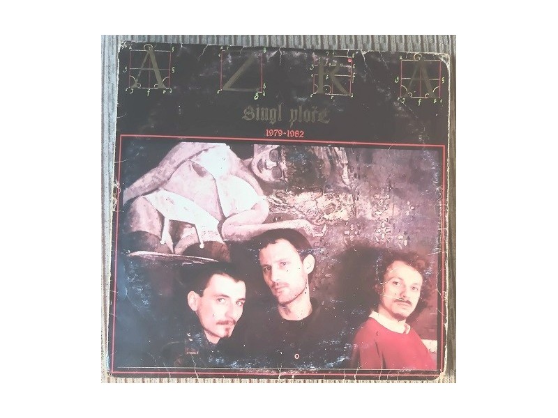 Azra - Singl Ploče 1979-1982