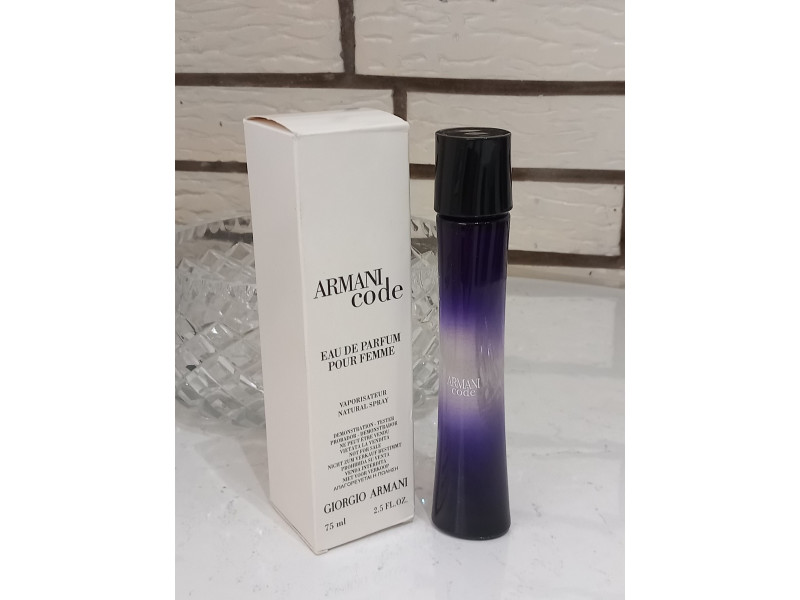 Armani Code edp, 75ml