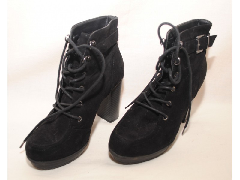 NEW LOOK atraktivne cipele 39-26cm