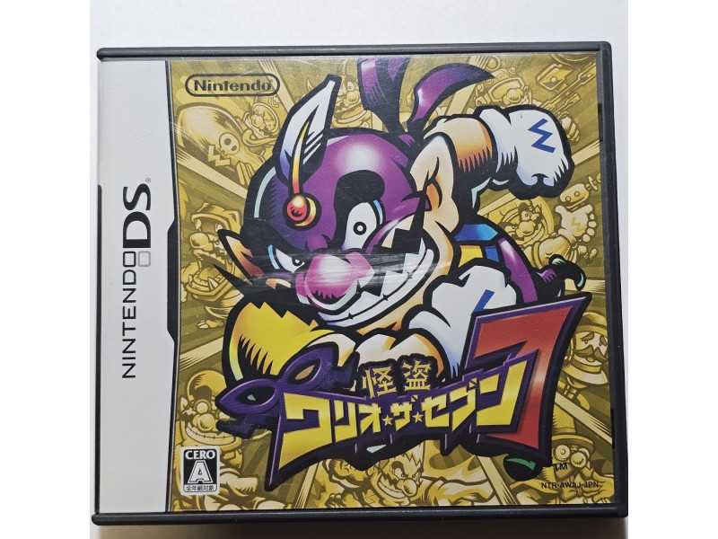 DS - Wario Master of Disguise [JP]