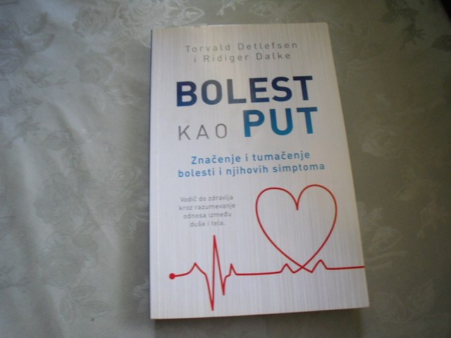 BOLEST KAO PUT