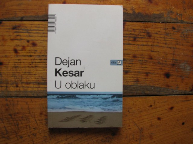 DEJAN KESAR - U OBLAKU RETKO NOVO