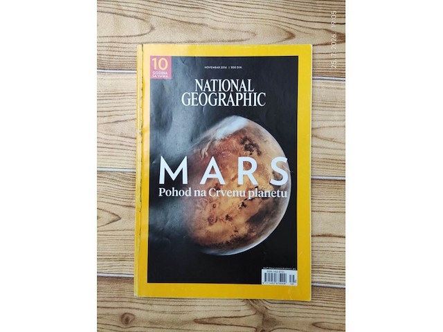 Nacionalna geografija,novembar 2016
