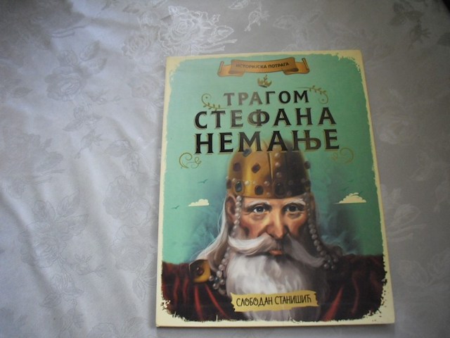 TRAGOM STEFANA NEMANJE