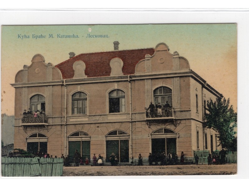 Leskovac - Kuca brace Katanic