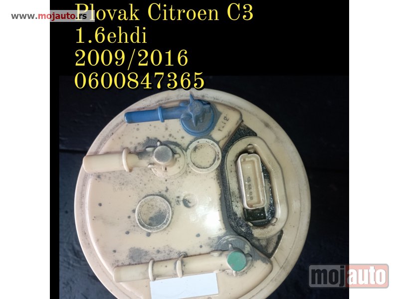 Plovak za Citroen C3 od 2009. do 2016. god.