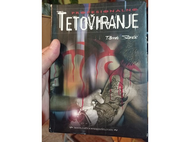Damir Stančić: PROFESIONALNO TETOVIRANJE