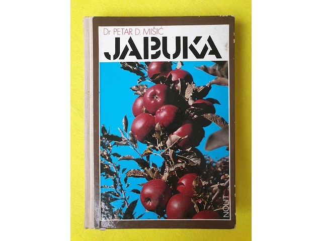 Petar D. Mišić - Jabuka