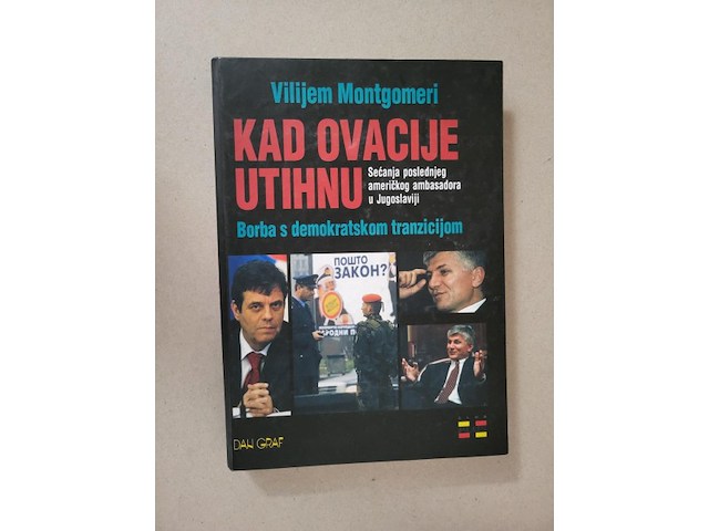 Kad ovacije utihnu - Vilijem Montgomeri