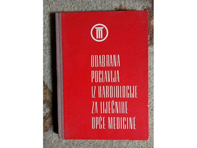 Odabrana poglavlja iz kardiologije