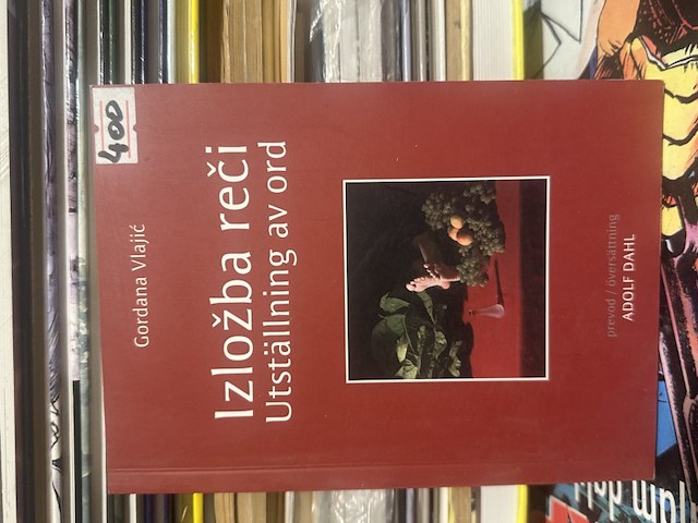 GORDANA VLAJIĆ - Izložba reči
