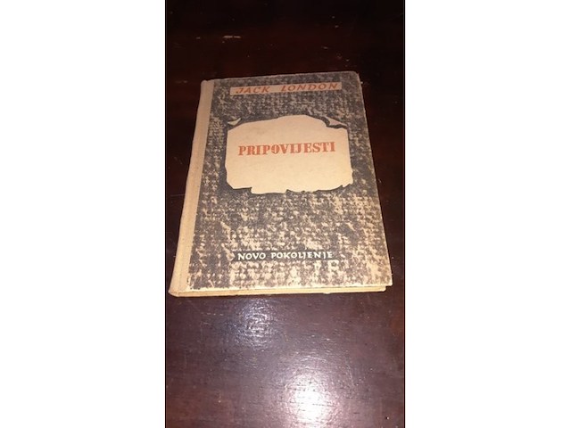 Pripovijesti