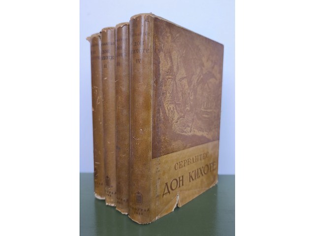 DON KIHOTE 1–4 komplet – Servantes (1952)