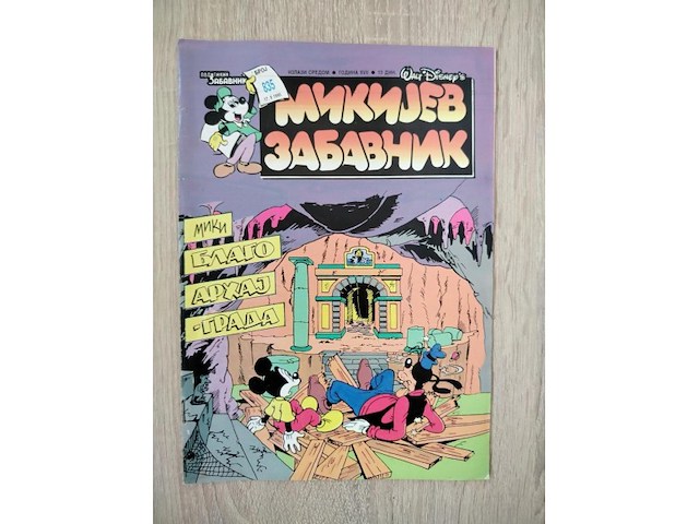 Mikijev zabavnik broj 835 (Oktobar 1990)