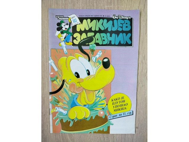 Mikijev zabavnik broj 883 (Oktobar 1991)