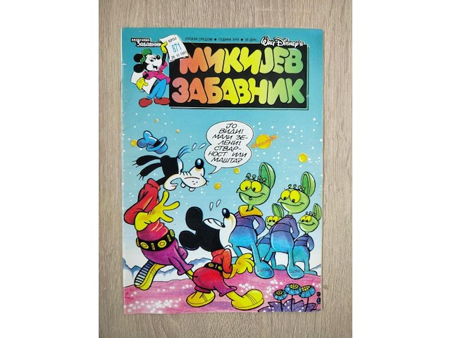 Mikijev zabavnik broj 871 (Jul 1991)