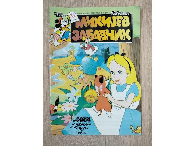 Mikijev zabavnik broj 885 (Novembar 1991)