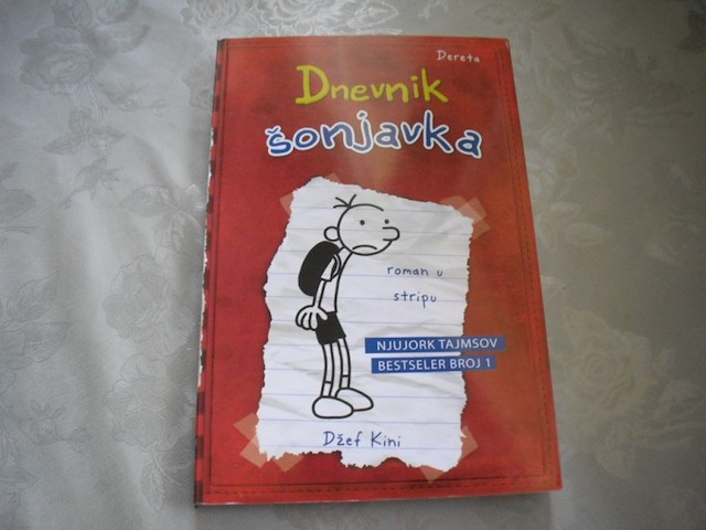 DNEVNIK SONJAVKA