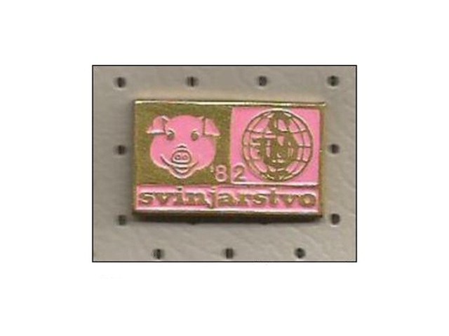 b3 SVINJARSTVO ex YU znacka