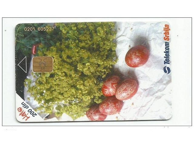 HALO KARTICA Srbija 150.000 / 03. 2002