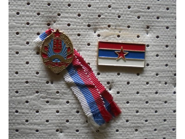 `SFRJ Srbija`-Zastava i grb