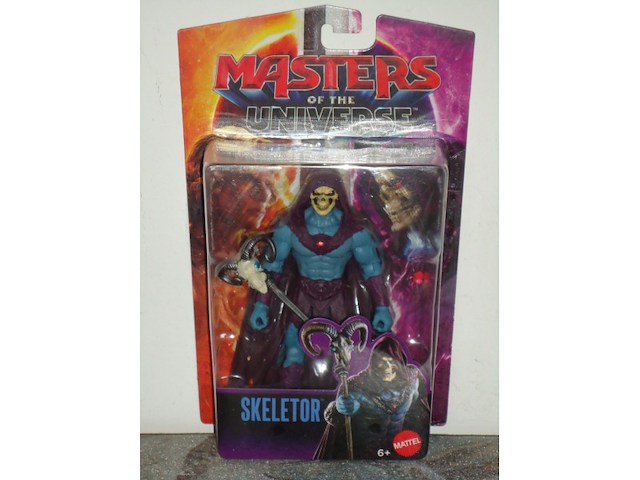 Masters of the Universe Core (Movie 2026) - Skeletor